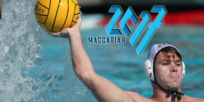 Wagner College's Devin O'Donnell Helps Canada Place Fifth in Men's ...