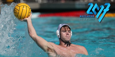 Wagner College's Devin O'Donnell To Compete For Canada in Men's Water ...