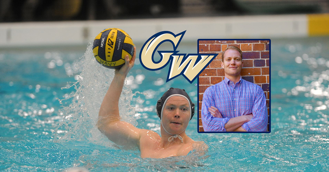 Where Are They Now: George Washington University's Guy Helman ...